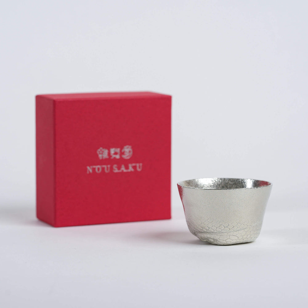 Nousaku Pure Tin Chinese Zodiac Sake Cup - Snake (Silver Finish)